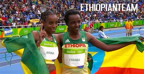 የኢትዩጲያ የኢትዩጲያ እግር ኳስ ፋውንዴሽን Ethiopian Soccer Foundation