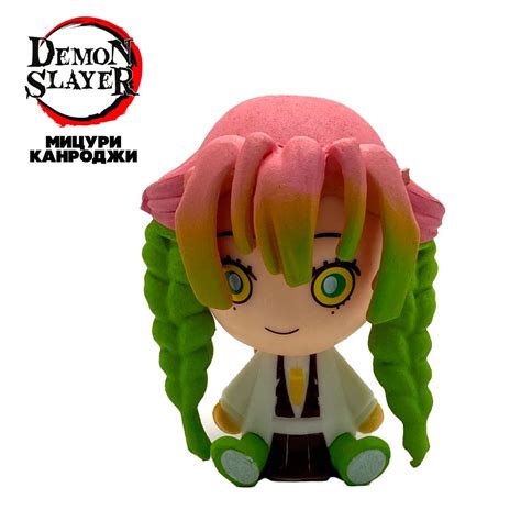 Фигурка милашка Мицури Канроджи Клинок рассекающий демонов купить с доставкой по выгодным