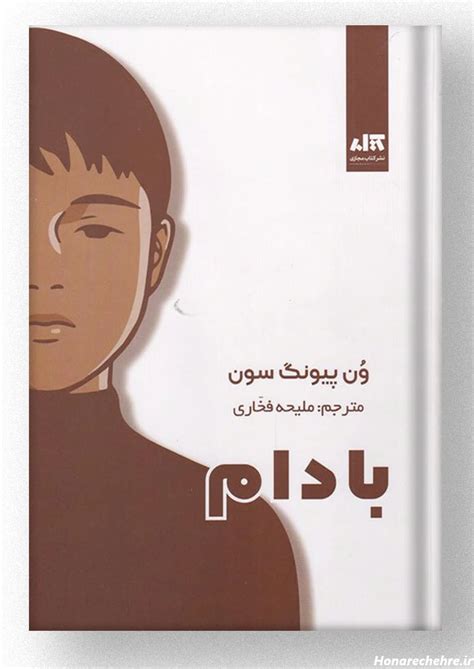 20 عکس از پس زمینه درسی دخترانه مناسب برای خلاقیت و یادگیری