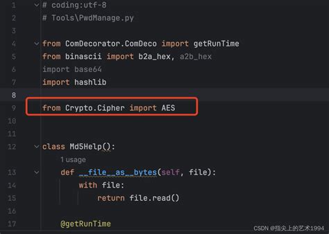 macos pip install pycryptodome导入from Crypto Cipher import AES报错 unresolved reference crypto CSDN博客