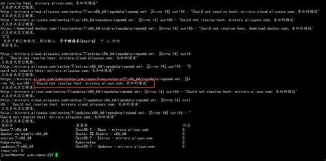 Yum安装软件提示 Errno 14 Curl6 Could Not Resolve Host Mirrorscloud
