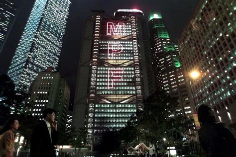 Mpf Urged To Allow A Share Hk Fund Reit Investments Fund Managers