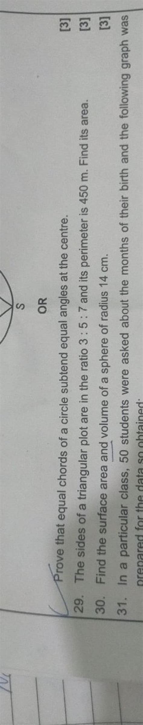 Orprove That Equal Chords Of A Circle Subtend Equal Angles At The Centre