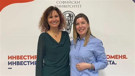 Marina Stefanova Phd On Linkedin Дни на визуалната наука в СУ какъв е светът днес и как ще