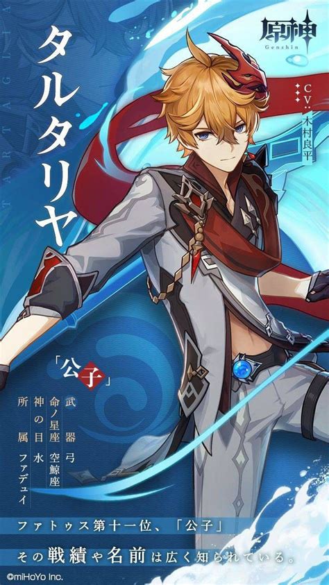 Пин от пользователя Bajira на доске ตวละครจากการตน Эскизы персонажей Сексуальные