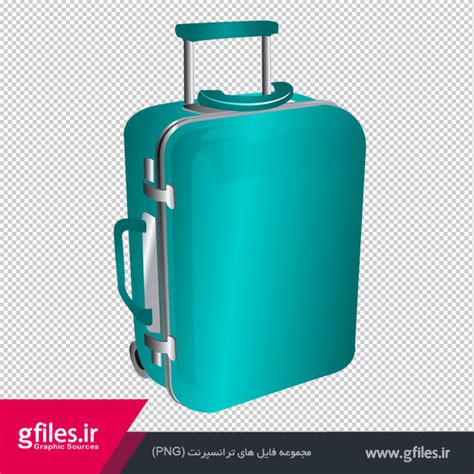 دانلود فایل ترانسپرنت و دوربری شده چمدان مسافرتی آبی کارتونی با پسوند Png