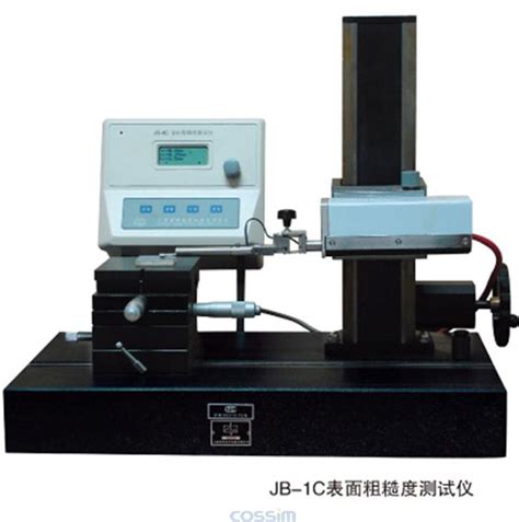 JDY 4高精密度万能测长仪 报价 参数 图片 北京世纪科信科学仪器有限公司