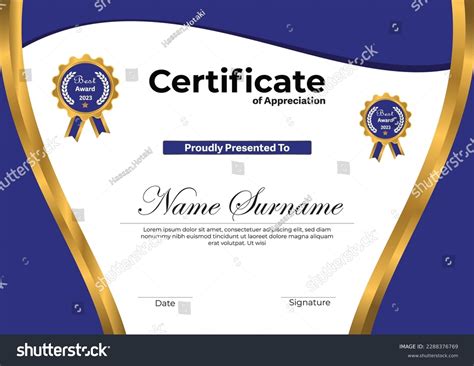 Certificate Achievement Design Template Stock Vector Royalty Free