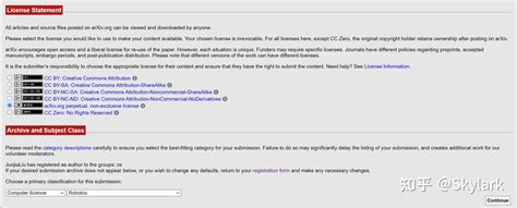 Arxiv 论文提交流程——看这篇就够了 知乎