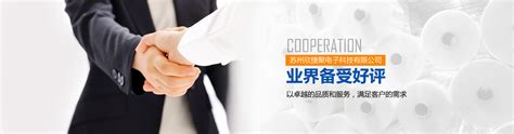 苏州塑料栈板 塑胶卡板有哪些用途 苏州欣捷聚电子科技有限公司