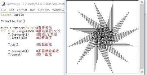Python少儿编程兴趣级——12、看看up和down如何完美配合! 少儿编程 Python少儿编程兴趣级——12、看看up和down如何完美配合! 少儿编程