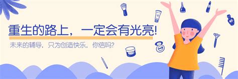 别了，课外辅导，可能是唯一一个因新冠而涅火重生的大行业