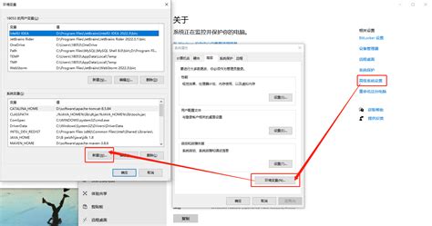 Jenv和jdk安装与配置指南 俎树振 博客园