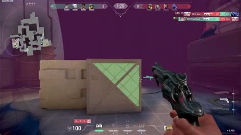 레디언트의 천상계 구간 셰리프 4 킬 Youtube