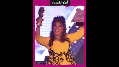 صفاء أبو السعود ممثلة ومطربة ومذيعة صوتها بصمة خاصة للعيد Youtube