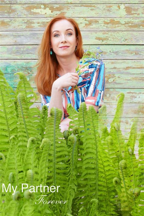 Dating Russian Lady Elena From Almaty Kazakhstan