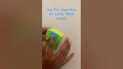 4x4 Parity Algorithm For Pll Both Cases Youtube