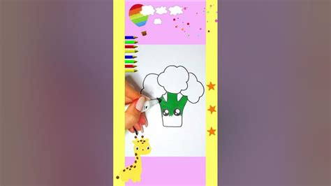 귀여운 그림을 만드는 방법 쉬운 그리기 Youtube