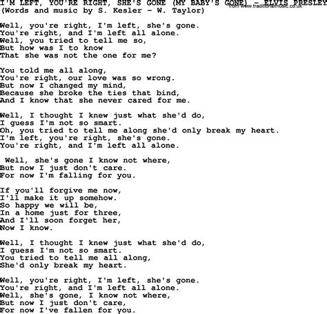 Does Know Know Know Lyrics