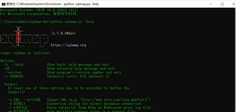 Sqlmap Sssurou的博客 Sqlmap Sssurou的博客