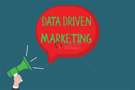 显示数据驱动营销的书写笔记商业照片展示基于交互洞高清图片下载 正版图片505598362 摄图网