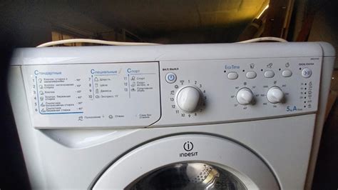 Машинка автомат.индезит 5кг.забирать в районе рудника.Начальная цена ...