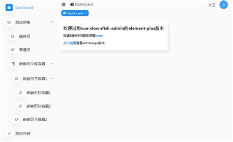 vite vue js examples
