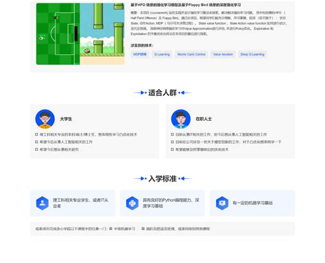 服务器繁忙提示“请稍后再试”的原因分析与解决方法服务器繁忙请稍后重试 Csdn博客