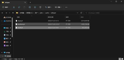 Ai字幕神器whisper最全中文攻略 哔哩哔哩