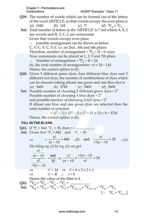 Ncert Exemplar For Class 11 Maths Chapter 7 Mathongo
