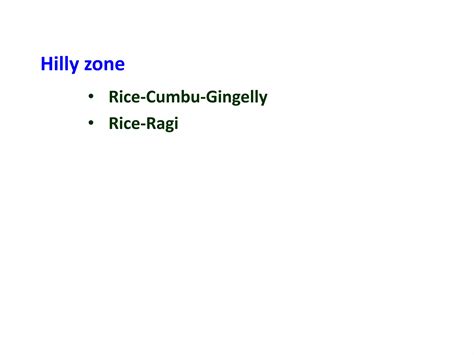 Efficient Rice Based Cropping System Pptx