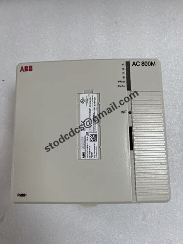 PM K BSE R Processor Unit Xiamen XiongBa Automation