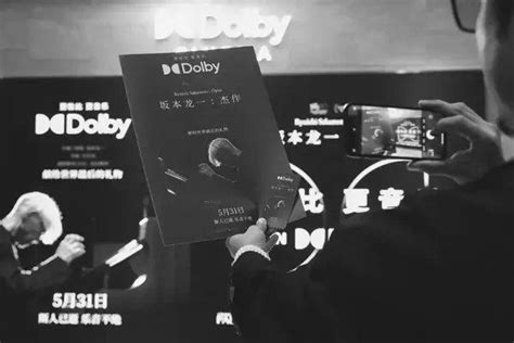 《坂本龙一：杰作》：值得闭起眼睛 观赏”的电影坂本龙一：杰作坂本龙一全景新浪新闻