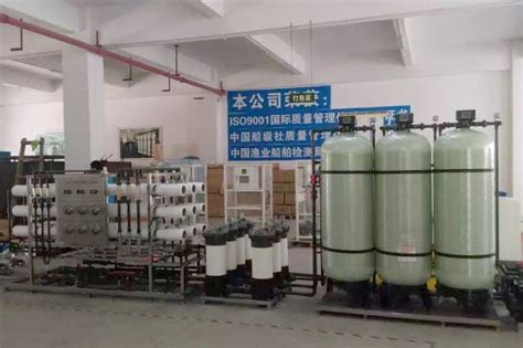 Seawater Desalination Project Kangyang Seawater Desalination