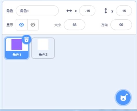 用scratch实现一个贪吃蛇游戏 上 scratch编程