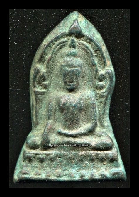 พระพุทธชินราชใบเสมา พิมพ์กลาง ฐานเตี้ย เนื้อสำริด กรุวัดพระศรีรัตนมหาธาตุ จ พิษณุโลก พระ