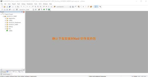 国产32位mcu面市，撼动8位16位mcu应用市场 兆易创新gd32 Mcu