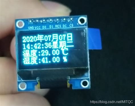 Stm32ds1302ds1302怎么在oled上显示时间基于stm32 Csdn博客