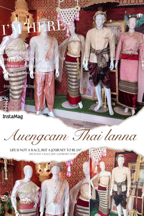 ร้านซุ้มเอื้องคำ เช่าชุดไทยชุดล้านนา ชุดเจ้าบ่าว เจ้าสาว สาขาพระราม 9 กทม บริการเช่าชุดไทย ชุด