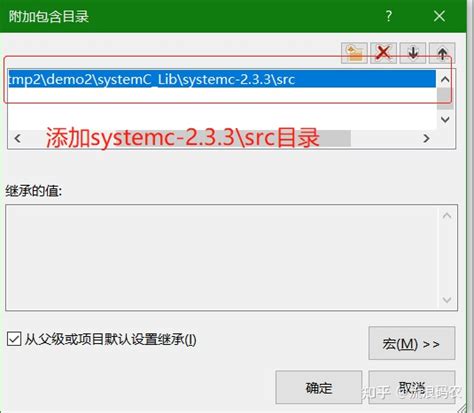 Vs搭建systemc开发环境vs2022安装systemc Csdn博客 Vs搭建systemc开发环境vs2022安装systemc Csdn博客