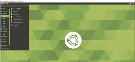 Run Any Desktop Environment In WSL Issue Microsoft WSL GitHub