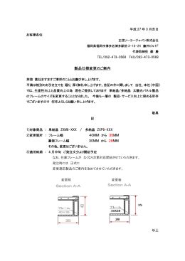 Chapter 5