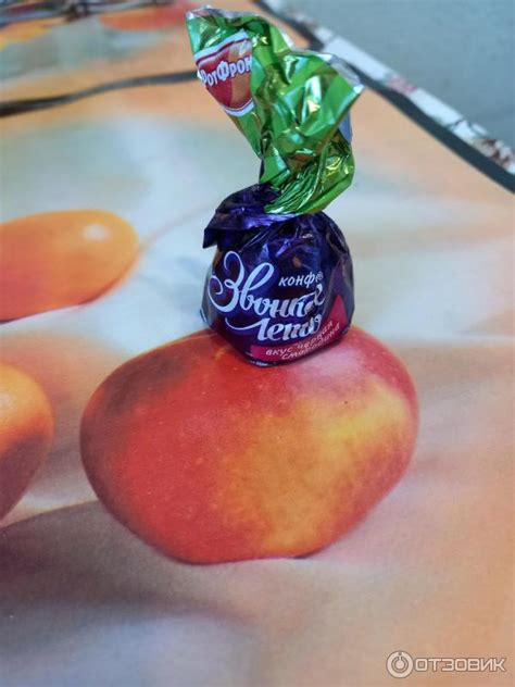 Отзыв о Конфеты Рот Фронт Звонкое лето Про вкус чёрная смородина