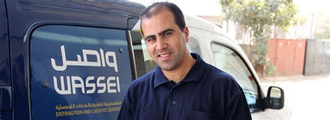 Massar Group