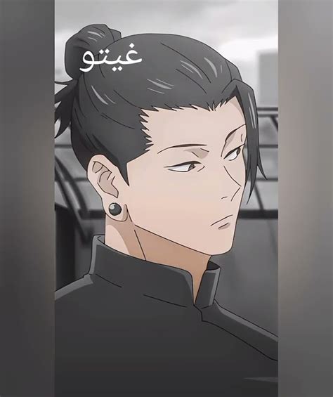 شخصيات انمي شعرها لون اسود 😎🖤🖤🖤😎 Youtube