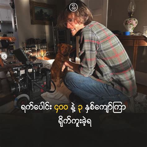 International ရုပ်ရှင်ရိုက်ကူးရေးအတွက် ၃ နှစ်ကျော်နဲ့ ရက်ပေါင်း ၄၀၀ က