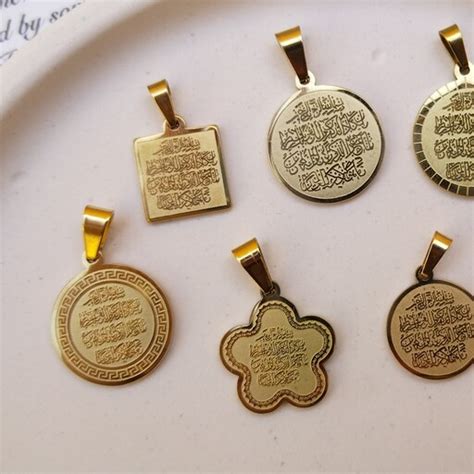 خرید و قیمت پلاک وان یکاد طرح دایره و گل جنس استیل رنگ ثابت اکسسوری