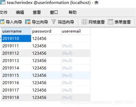 数据库大作业（学生信息管理系统）phpmysql实现增删改查 Csdn博客