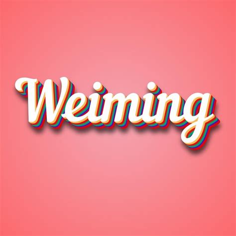 100 Weiming Pictures