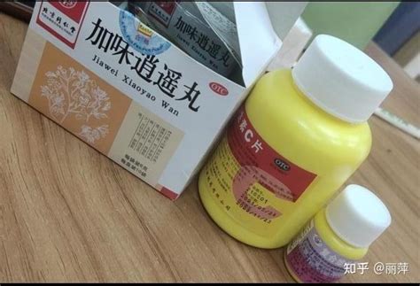 一招教你解决黄褐斑简单实用一个月见效 知乎